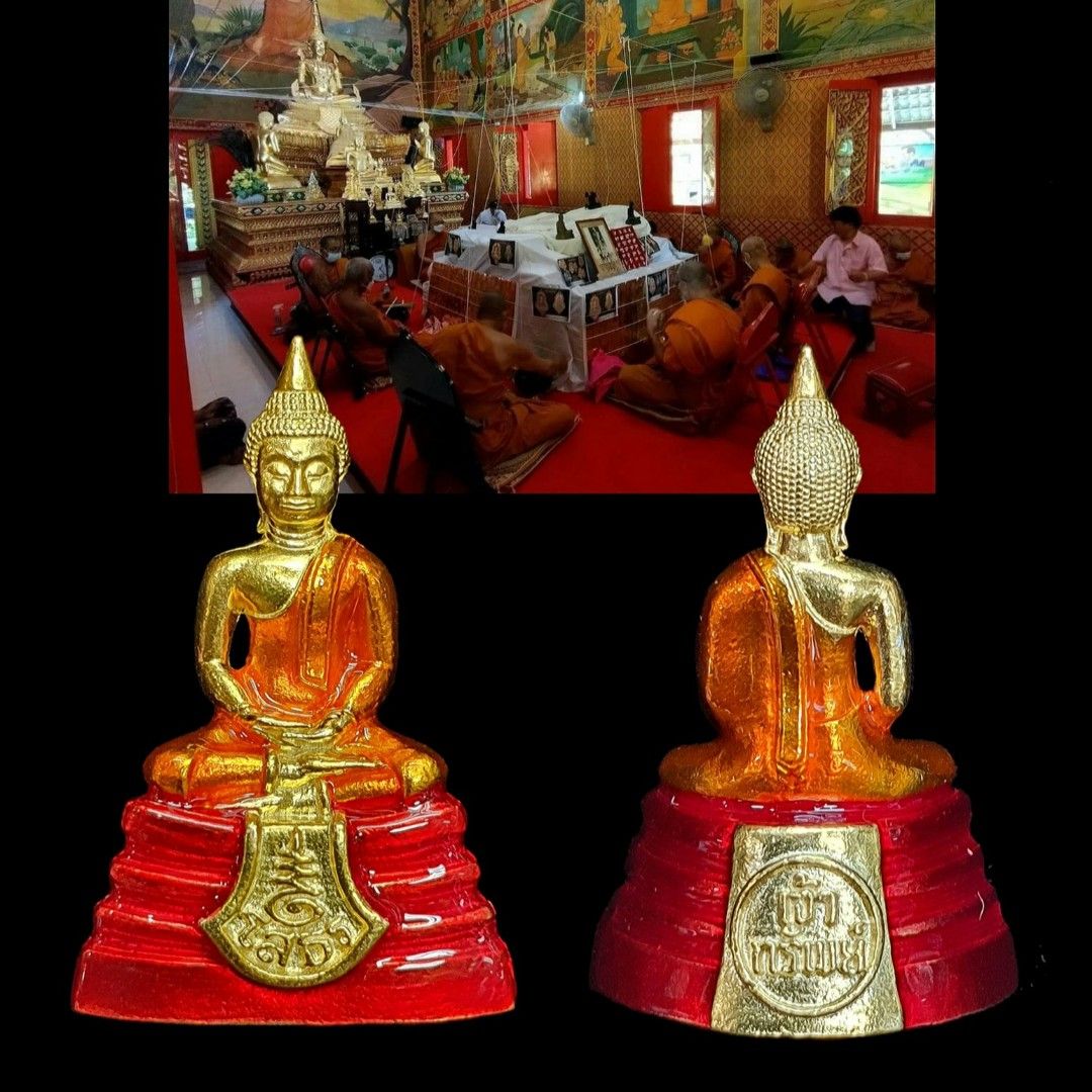 Lp Sothorn Roon Lor Chao Sarp Thai Amulet, Hobbies & Toys, Memorabilia ...