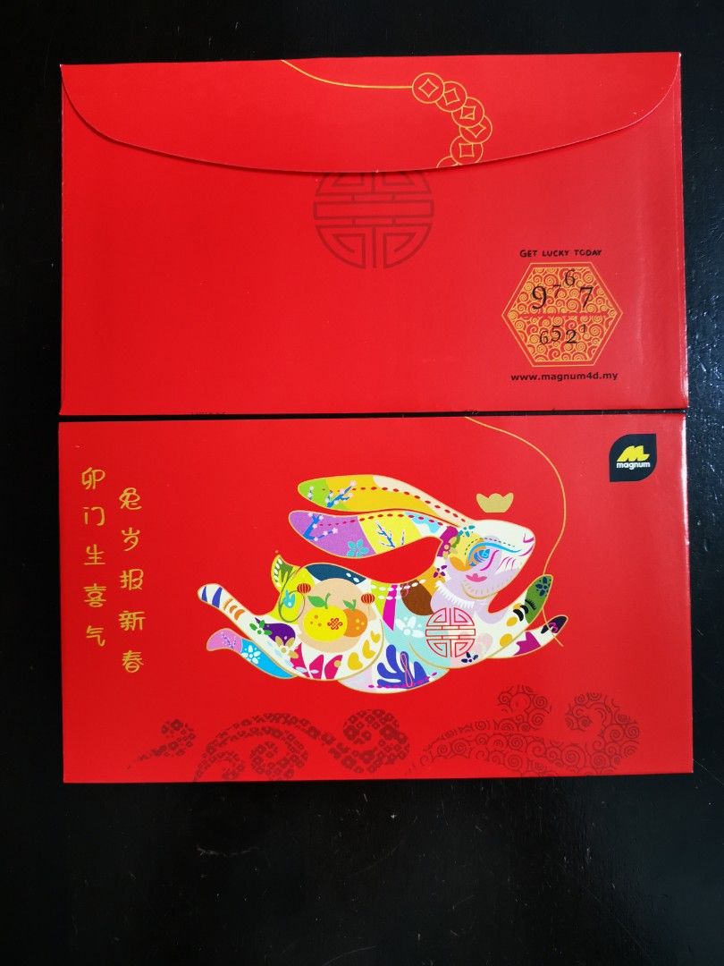 Magnum Ang Pow / Red packet / Sampul Duit Raya, Hobbies & Toys ...