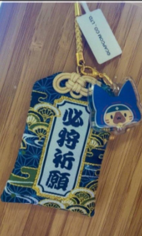 Monster Hunter Rise Omamori Charms, Hobbies & Toys, Toys & Games on ...