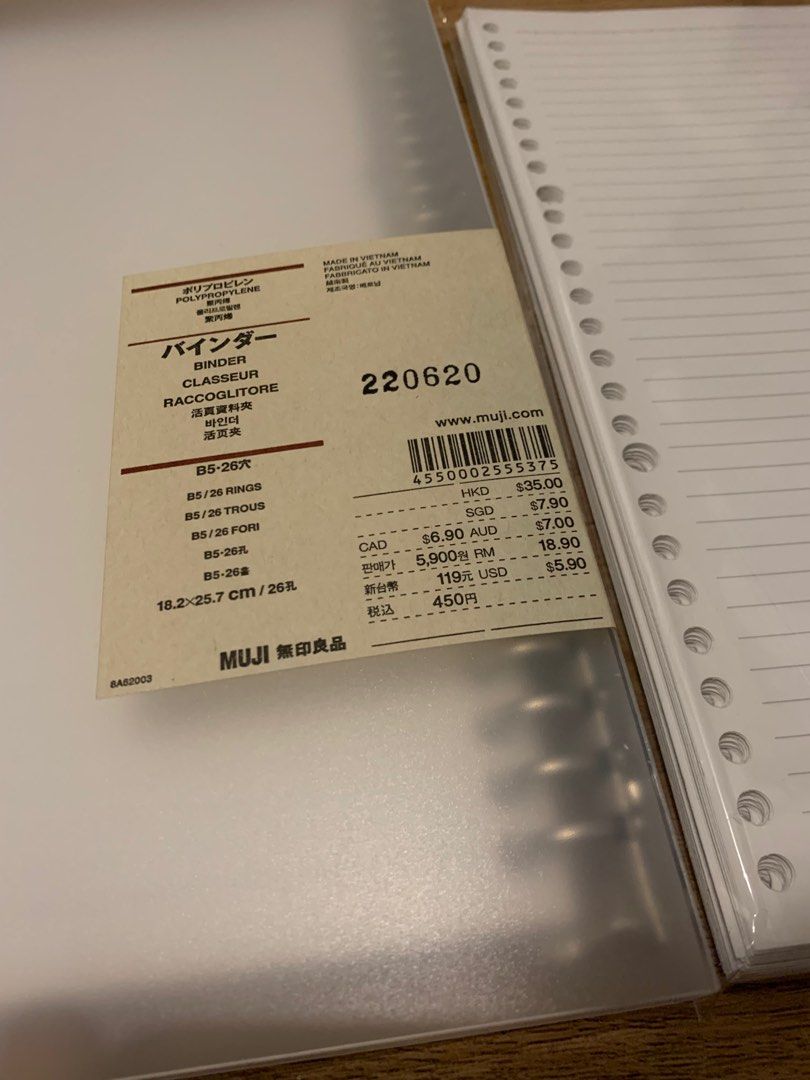 Muji Binder B5 size with B5 Loose Leaf, Hobbies & Toys, Stationary ...