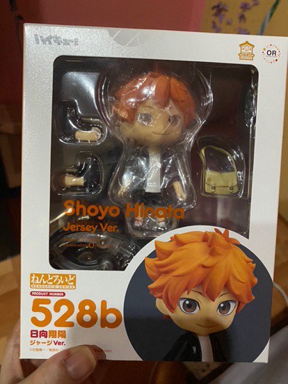 Nendoroid 528b: Hinata Shoyo (School Jersey Version), Hobbies & Toys ...