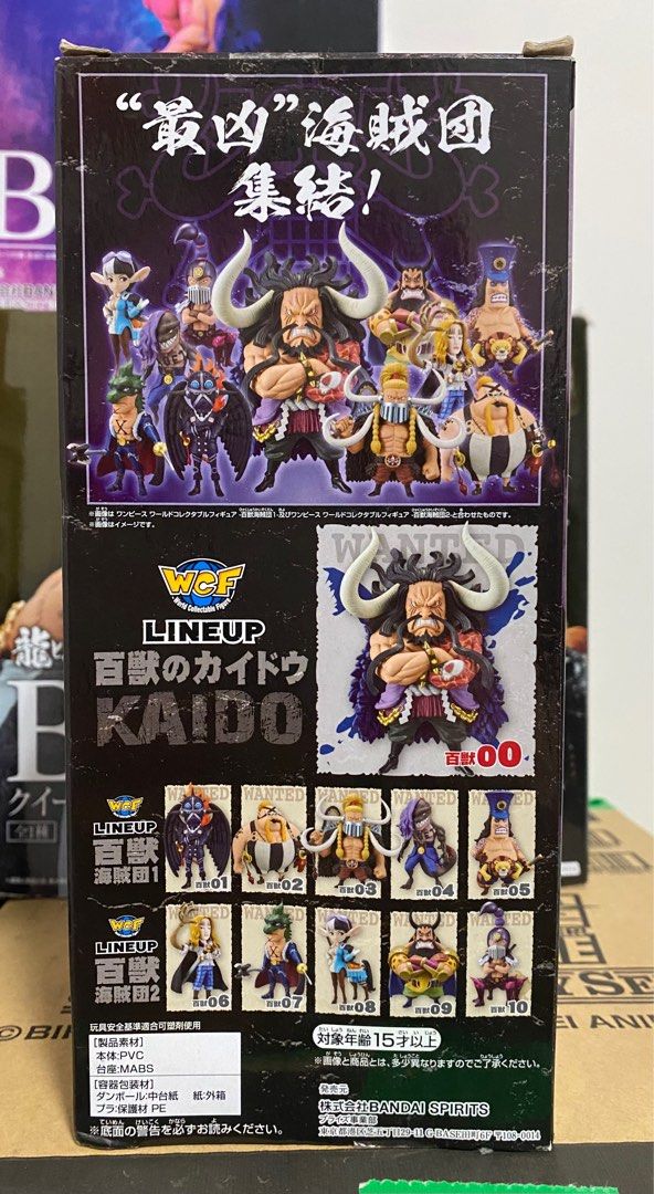 One Piece MEGA WCF Kaido of the Beasts Figurine, Hobbies & Toys, Toys ...