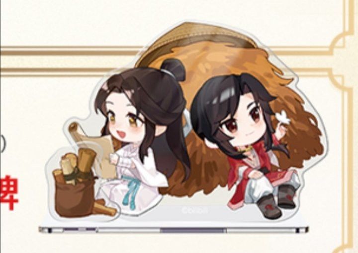 [Onhand] QINGCANG X TGCF Hualian Ox cart Figurine, Hobbies & Toys, Toys ...