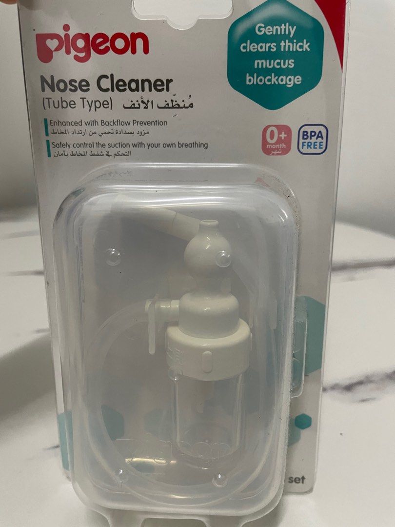 Original pigeon nose cleaner (tube type), Babies & Kids, Bathing ...