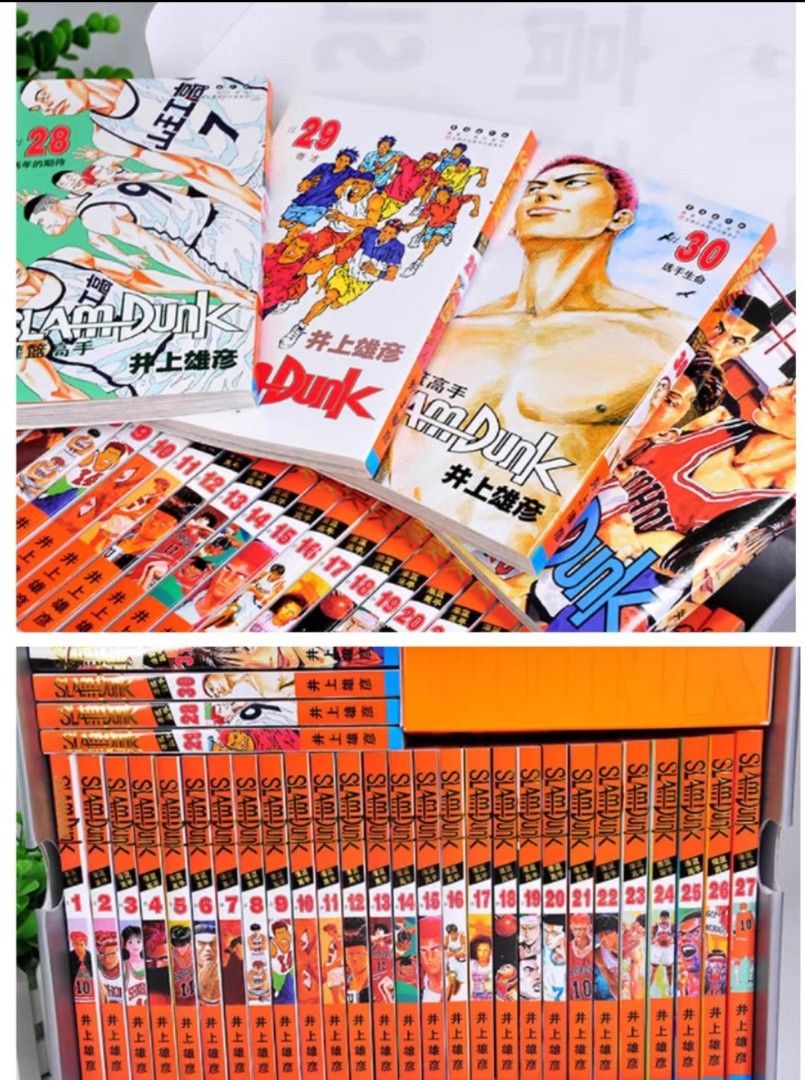 Original Slam dunk comic manga set, Hobbies & Toys, Books & Magazines ...