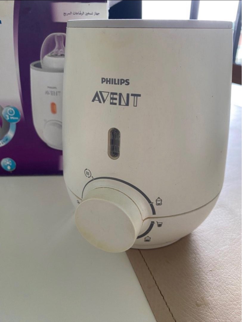 Philips Avent Bottle Warmer, Babies & Kids, Nursing & Feeding ...