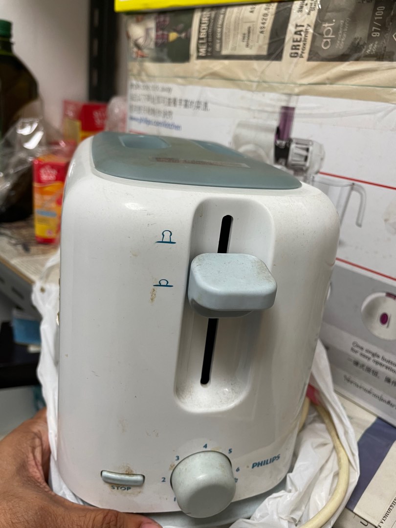 Phillips toaster, TV & Home Appliances, Kitchen Appliances, Ovens ...