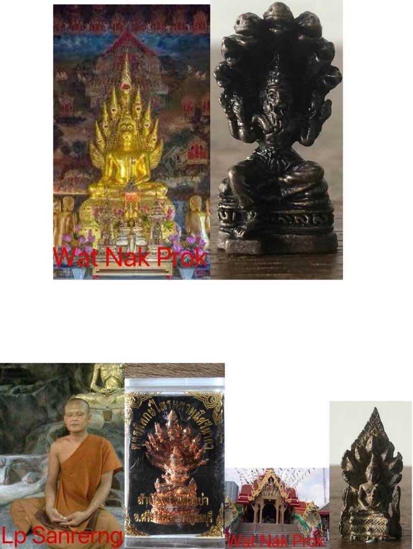Phra Nak Prok Wat Nak Prok Lp Sanrerng, Hobbies & Toys, Memorabilia ...