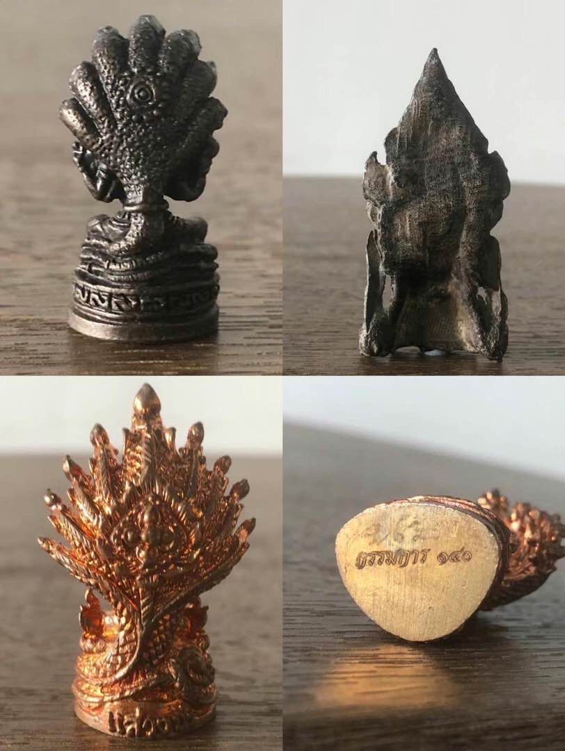 Phra Nak Prok Wat Nak Prok Lp Sanrerng, Hobbies & Toys, Memorabilia ...