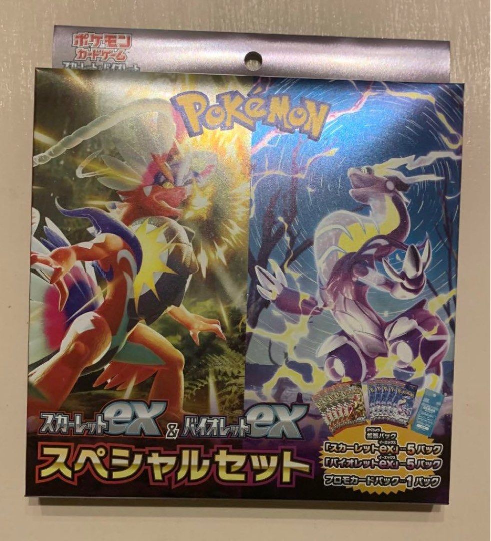 Pokemon Scarlet ex and Violet ex special set box preorder, Hobbies ...