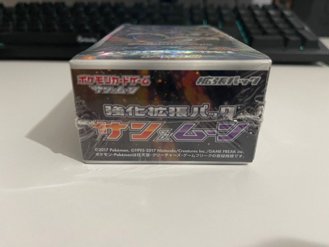 Pokémon Sun & Moon [SM1+] Japanese Strength Expansion Pack (Seal Box ...