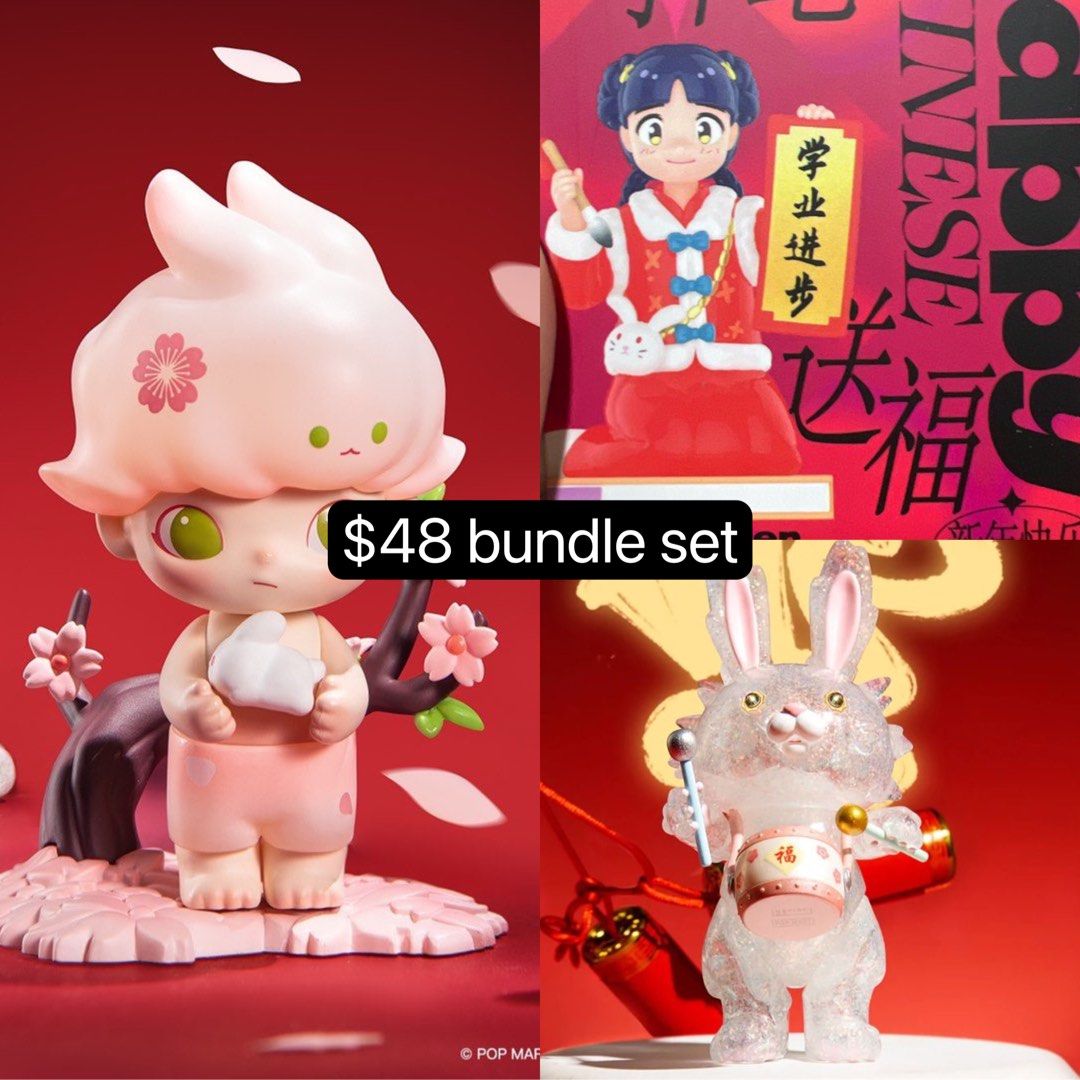 Popmart POP MART Three, Two, One! Happy Chinese New Year Series (Dimoo ...