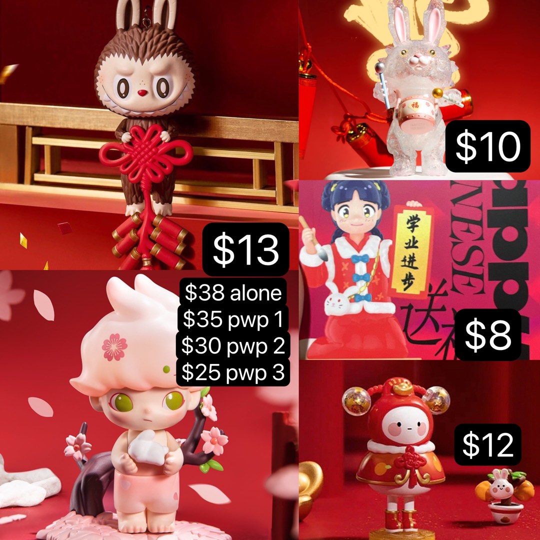 Popmart Popmart POP MART Three, Two, One! Happy Chinese New Year Series ...