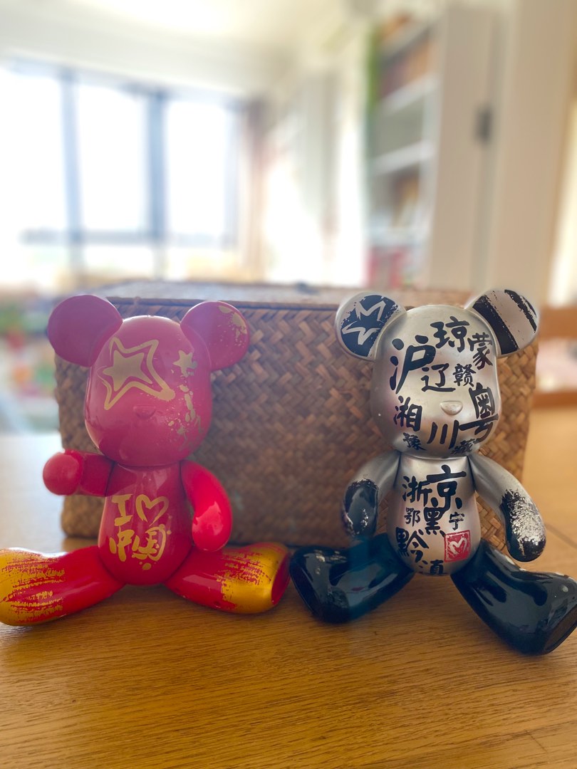 Popobe McDonalds I love China 2011 Bearbrick Beijing, Hobbies & Toys ...