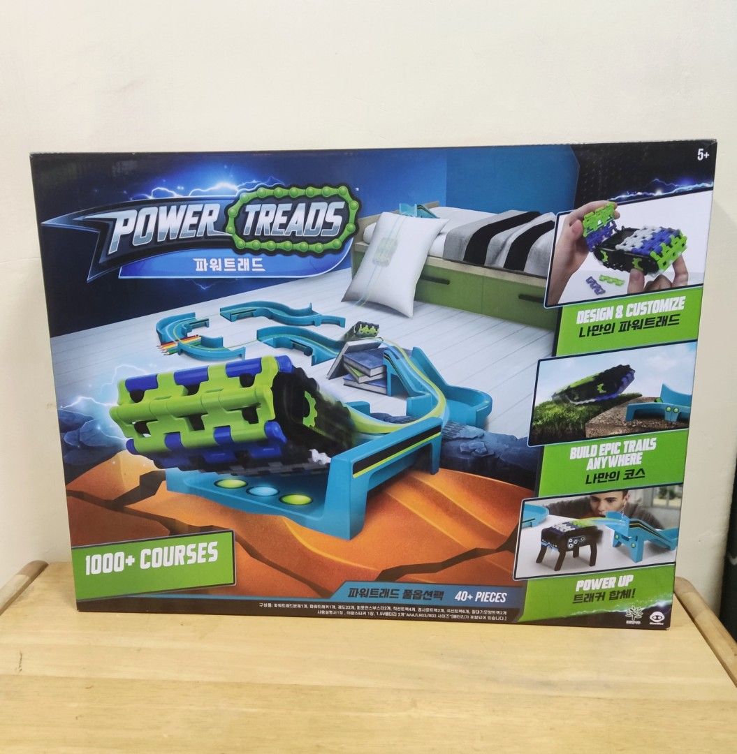 Power Treads, Hobbies & Toys, Toys & Games on Carousell