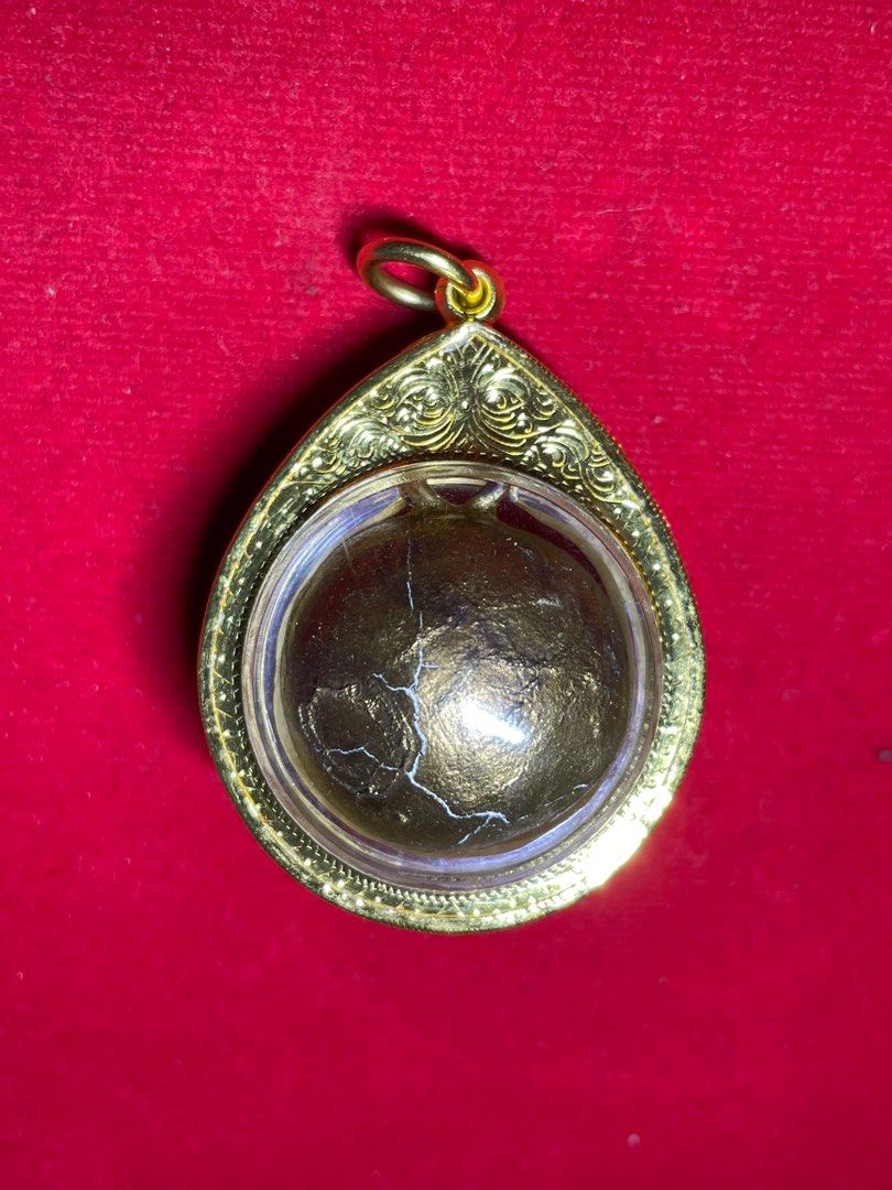 Pu Tim Jumbo Loop Om 2517, Hobbies & Toys, Memorabilia & Collectibles ...