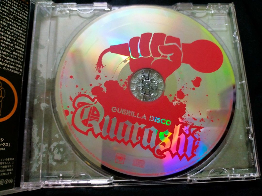 Quarashi - Guerilla radio, Hobbies & Toys, Music & Media, CDs & DVDs on ...