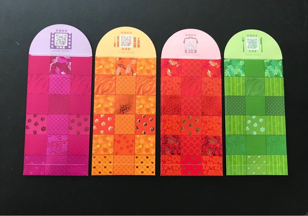 Red Packet Hk MTR malls 2023, Hobbies & Toys, Collectibles ...