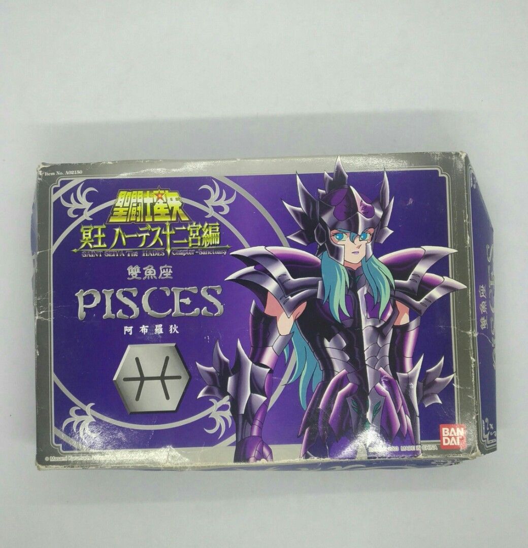 Saint seiya Pisces, Hobbies & Toys, Toys & Games on Carousell