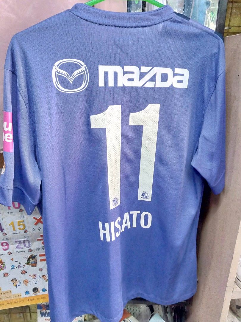 Sanfrecce Hiroshima 2015 Home Kit x Hisato, Men's Fashion, Tops & Sets, Tshirts & Polo Shirts on ...