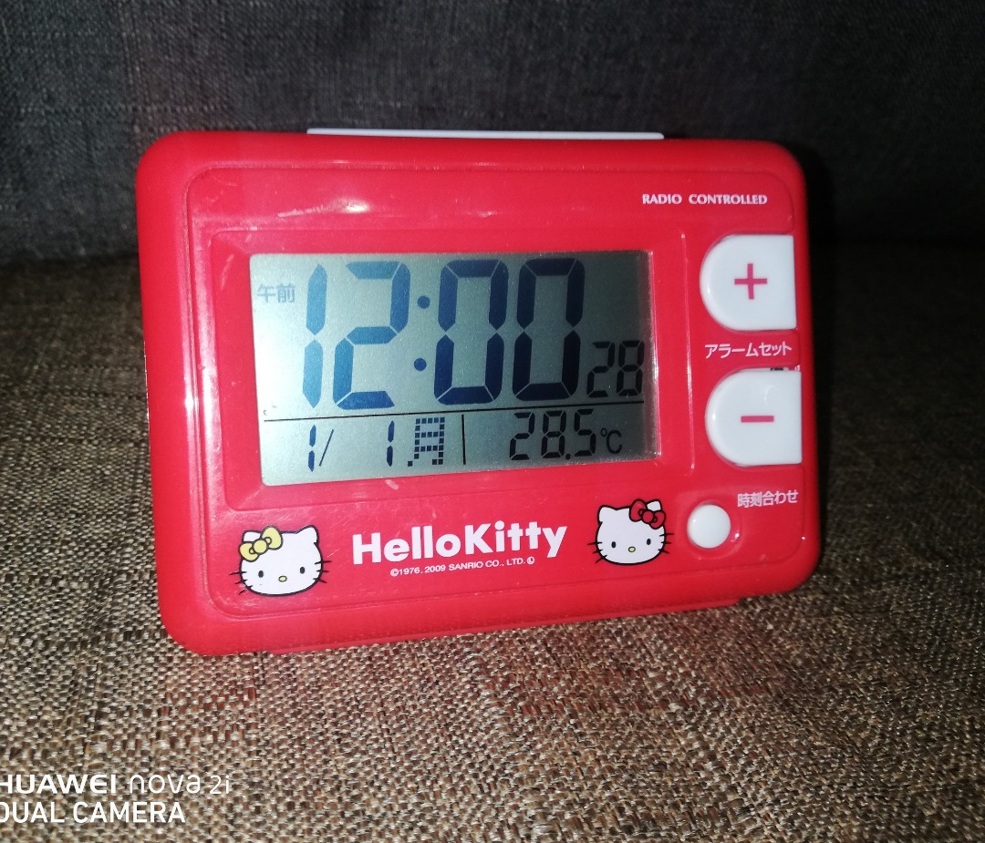Sanrio Hello Kitty Radio Controlled Alarm Clock, Furniture & Home ...