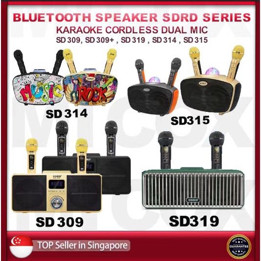 SDRD 309 BLUETOOTH SPEAKER SDRD SERIES FAMILY KARAOKE SYSTEM KARAOKE SPEAKER WITH WIRELESS ...