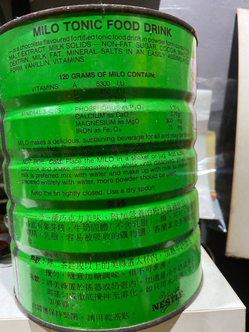 Set Tin milo dan gelas sukan olimpik los angeles 1984, Hobbies & Toys ...