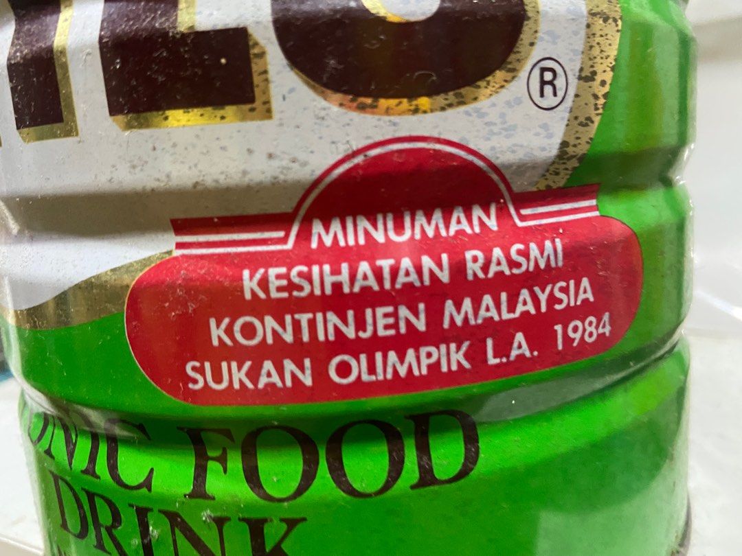 Set Tin milo dan gelas sukan olimpik los angeles 1984, Hobbies & Toys ...