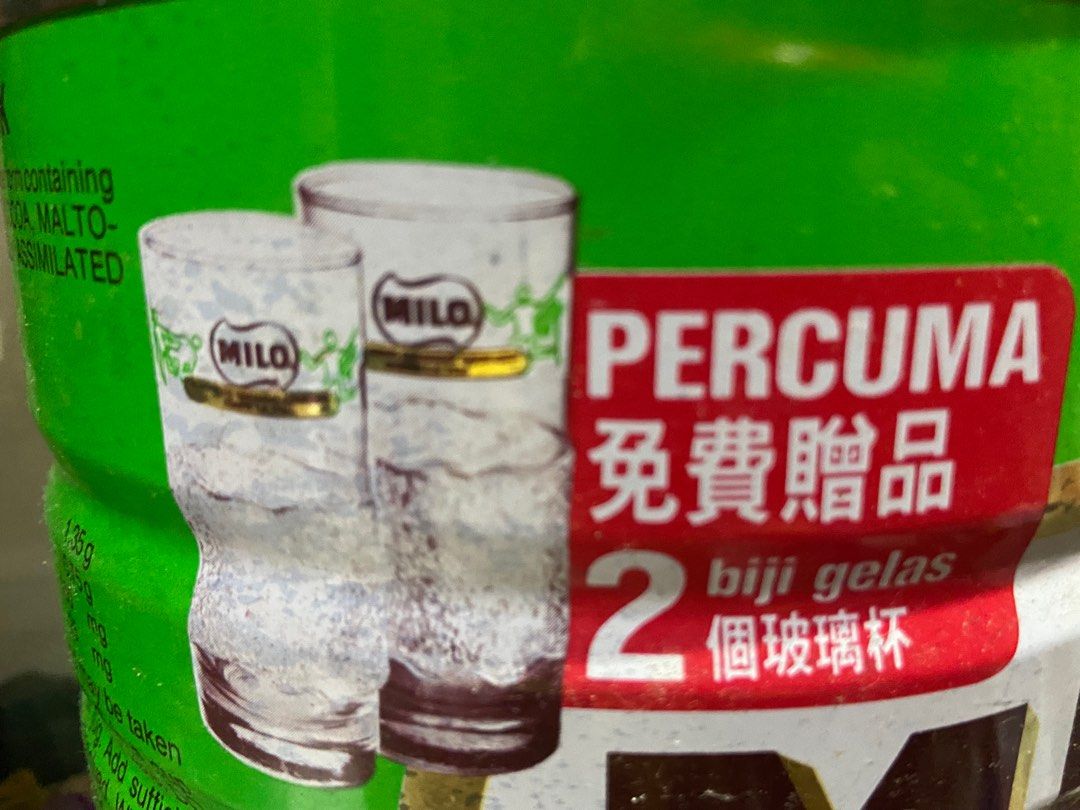 Set Tin milo dan gelas sukan olimpik los angeles 1984, Hobbies & Toys ...