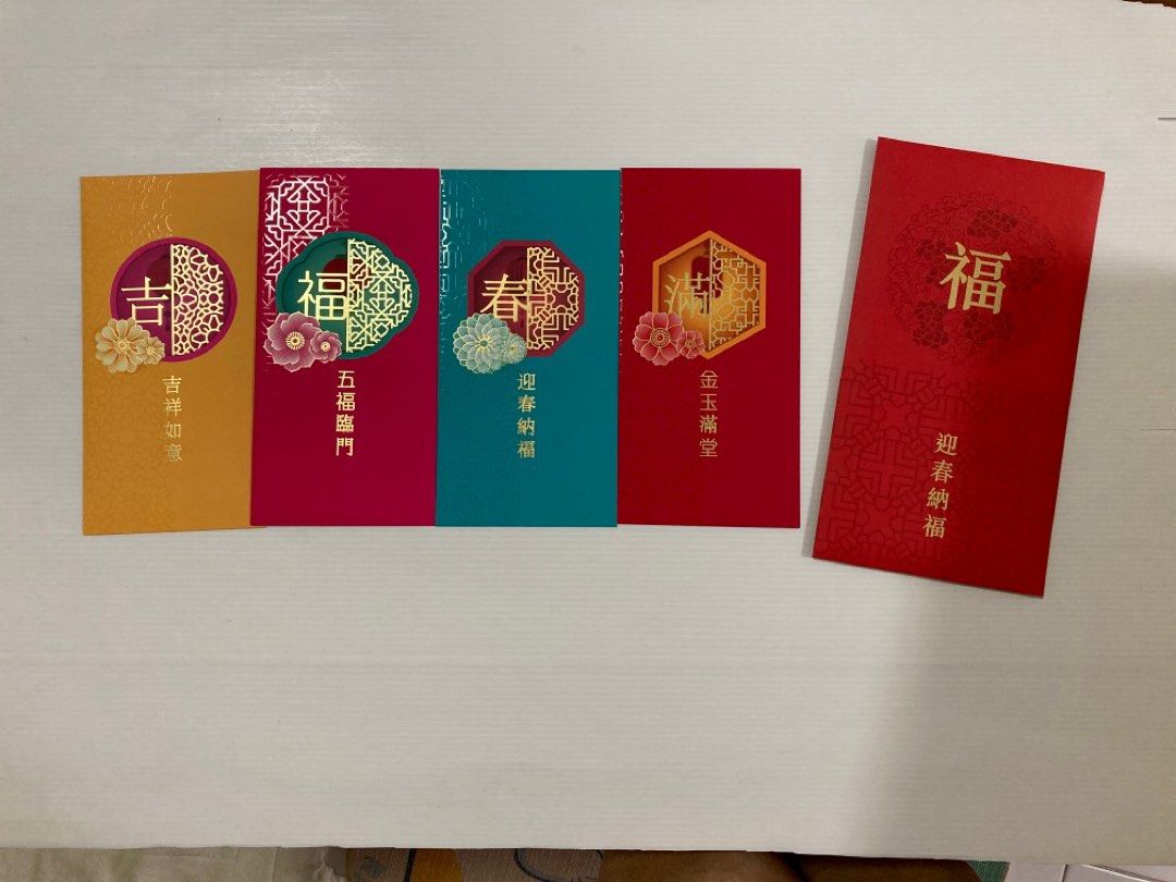Singapore Pools Ang Pow / Red Packet - 1 pack 8 pcs, Everything Else on ...