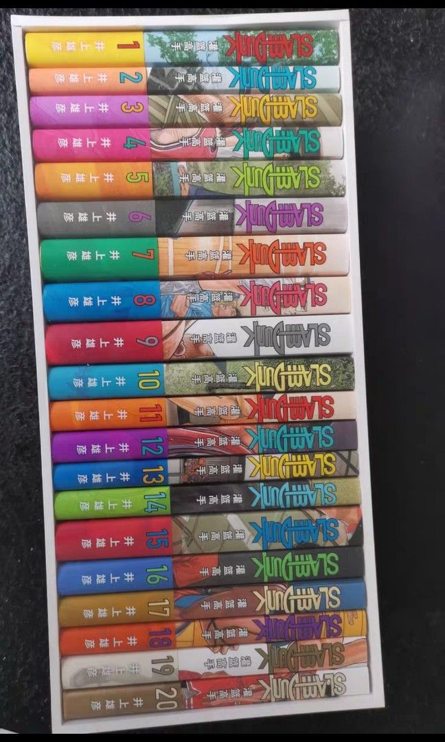 Slam dunk comic manga full set wooden box, Hobbies & Toys, Books ...