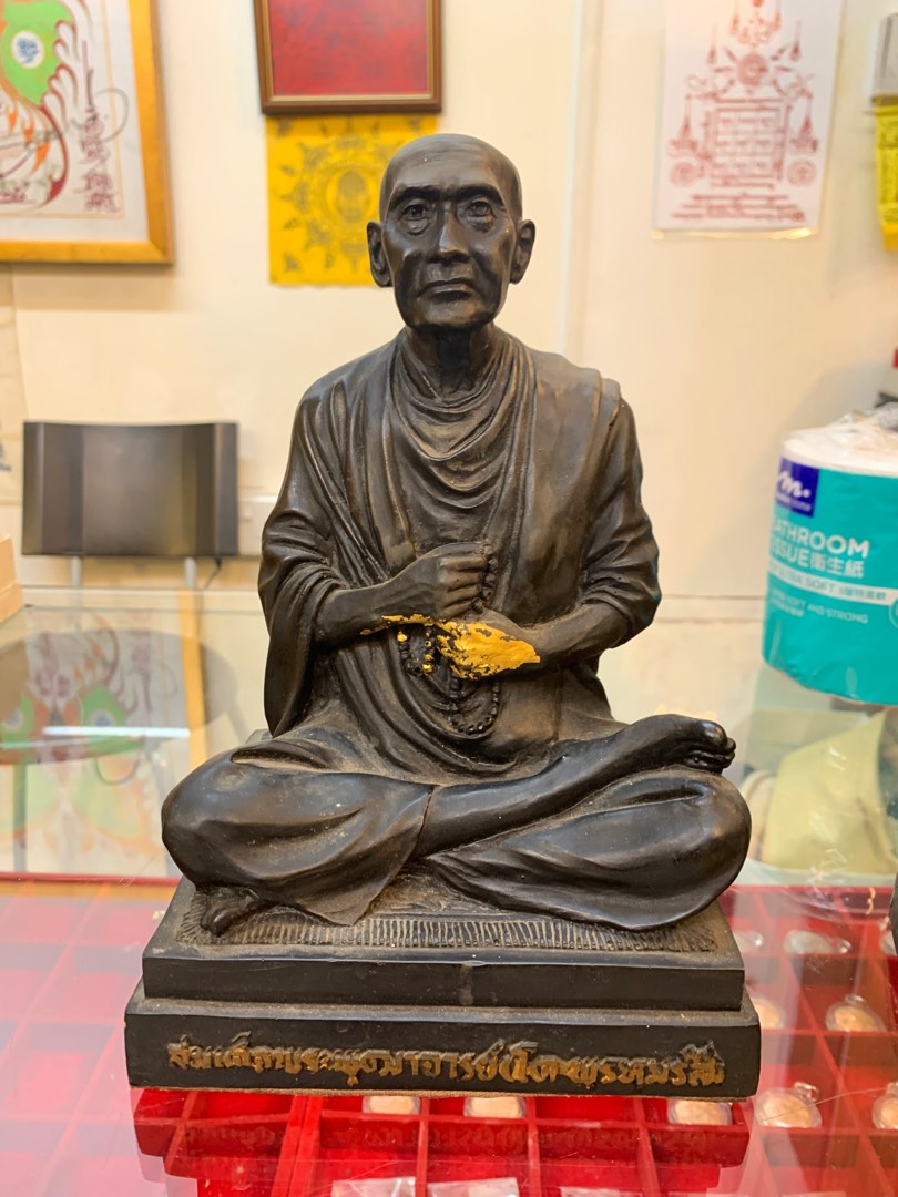 Somdej Toh, Hobbies & Toys, Memorabilia & Collectibles, Vintage ...