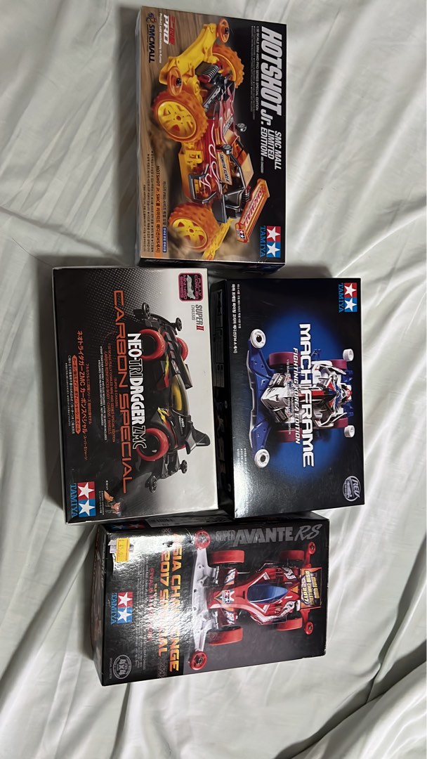 Tamiya Rare Kits, Hobbies & Toys, Toys & Games on Carousell