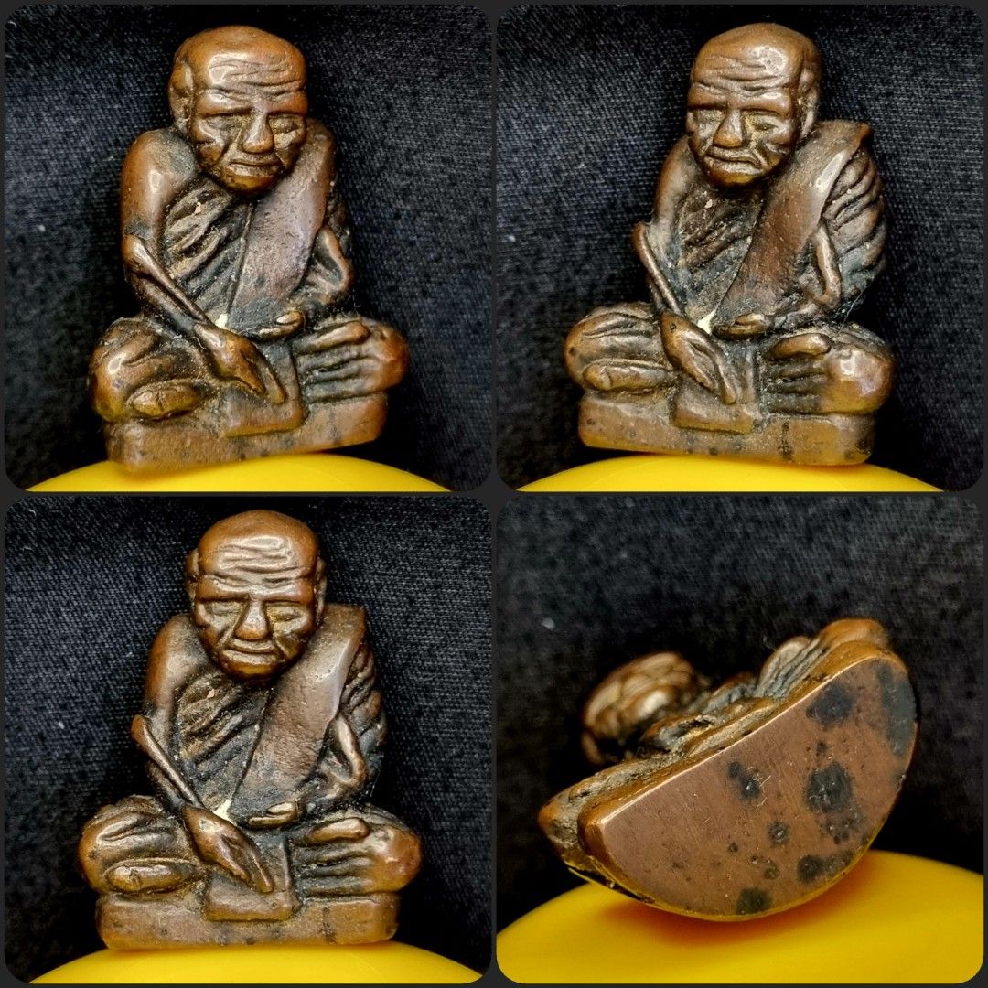 Tok Raja Vintage Mini Bucha 2490, Hobbies & Toys, Memorabilia ...