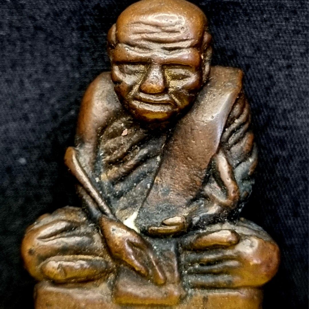 Tok Raja Vintage Mini Bucha 2490, Hobbies & Toys, Memorabilia ...