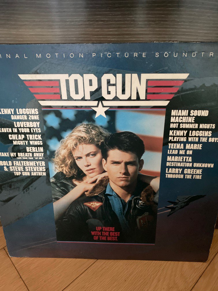 Top gun- vinyl, 興趣及遊戲, 音樂、樂器 & 配件, 音樂與媒體 - 黑膠碟 - Carousell