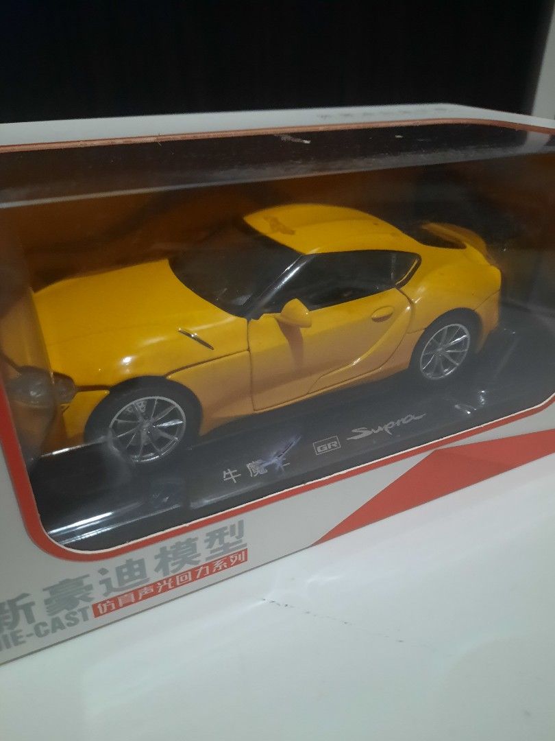Toyota GR Supra diecast 1:32, Hobbies & Toys, Toys & Games on Carousell