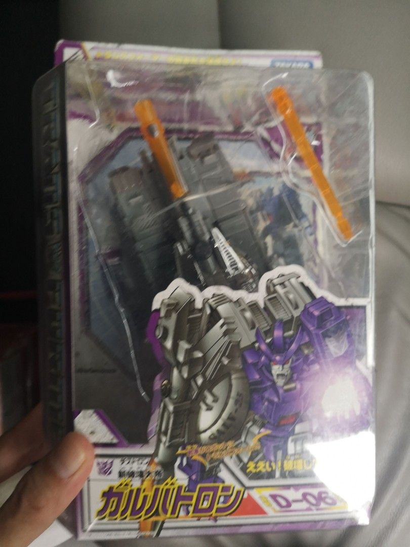 Transformers henkei megatron, Hobbies & Toys, Toys & Games on Carousell