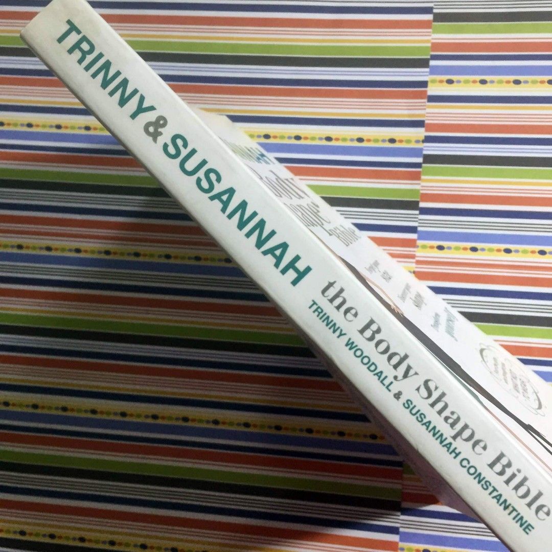 Trinny and Susannah The Body Shape Bible, Hobbies & Toys, Books ...