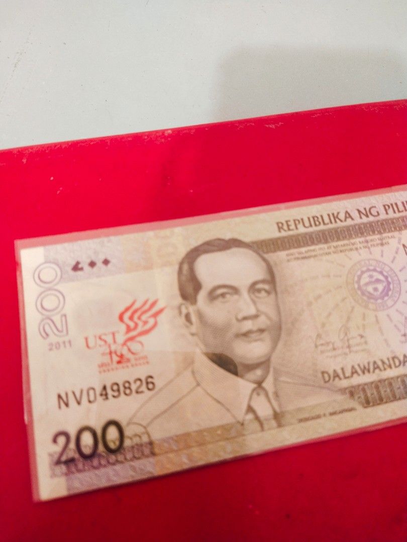 vintage P200-bill with "UST 400 yrs." commemorative bill/ Hard to find ...