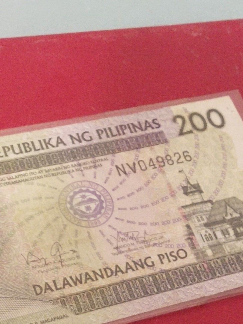 vintage P200-bill with "UST 400 yrs." commemorative bill/ Hard to find ...