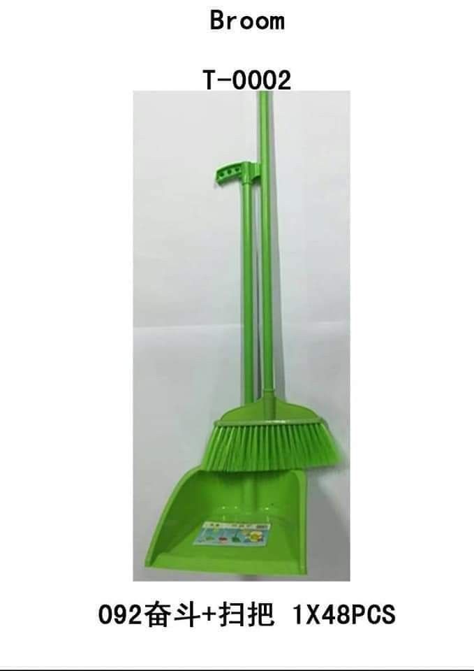 Walis and dustpan set, Furniture & Home Living, Cleaning & Homecare ...