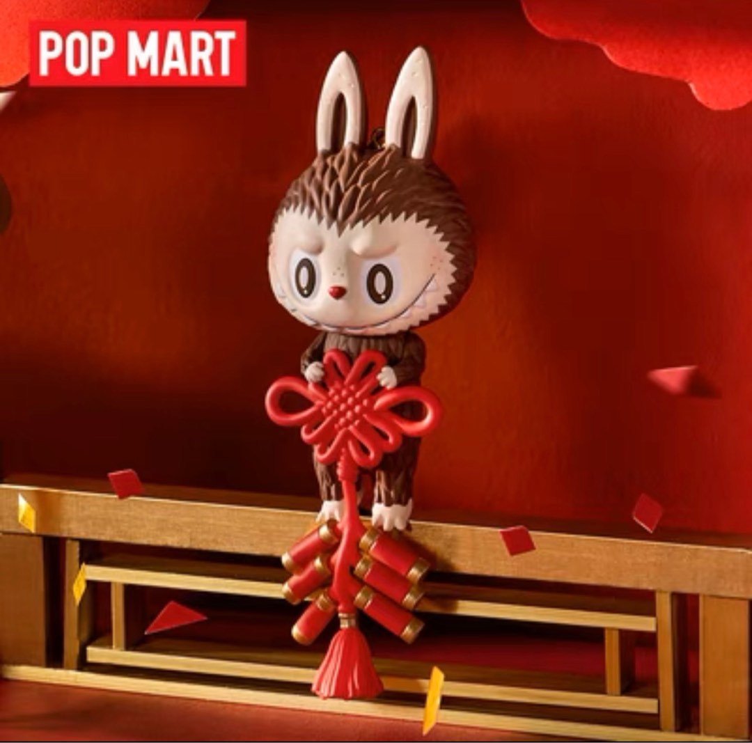 Three Two One Happy Chinese New Year Labubu, Hobbies & Toys, Toys ...