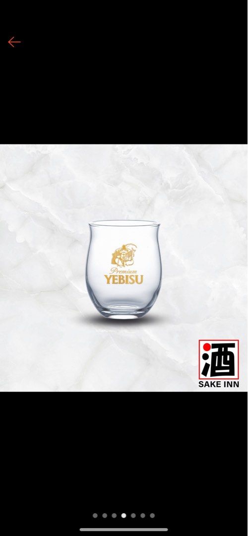Yebisu Beer Glass Set, Furniture & Home Living, Kitchenware & Tableware ...