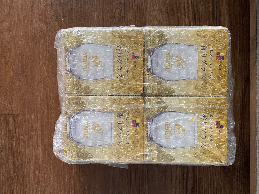 Yebisu Beer Glass Set, Furniture & Home Living, Kitchenware & Tableware ...