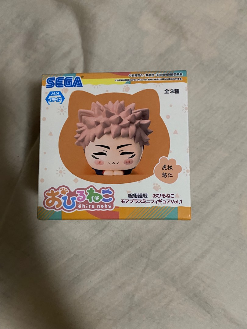 Yuji Itadori Figure Cat vers., 興趣及遊戲, 收藏品及紀念品, 古董收藏 - Carousell
