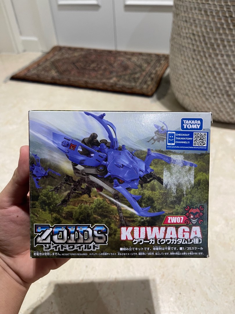 ZOIDS Kuwaga ZW07, Hobbies & Toys, Toys & Games on Carousell