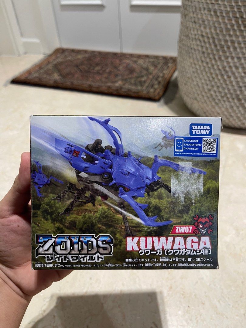 ZOIDS Kuwaga ZW07, Hobbies & Toys, Toys & Games on Carousell
