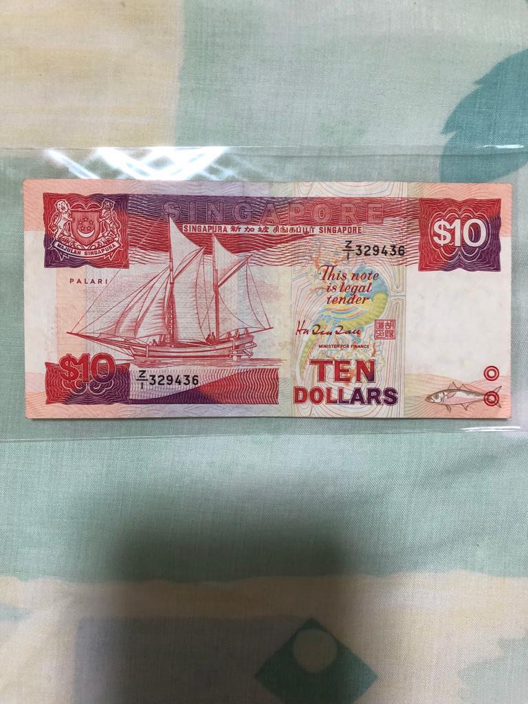 $10 dollar note ship series, Hobbies & Toys, Memorabilia & Collectibles ...