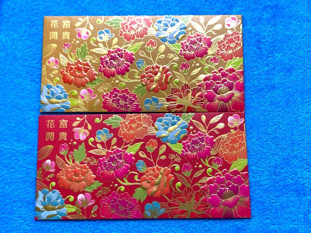 2023 BNY Mellon / Red Packets / Ang Pau / Hong Bao / Ang Bao, Hobbies ...